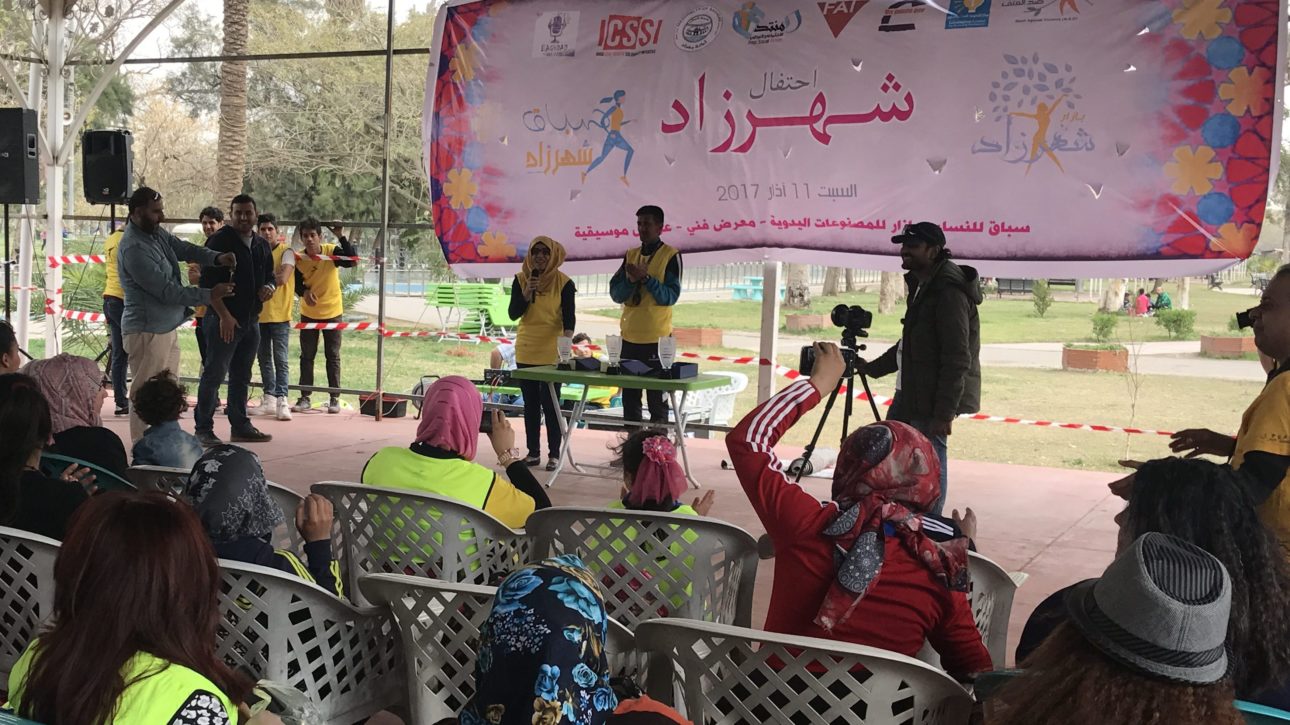 The Celebration of International Women’s Day in Iraq at Shahrazad ...