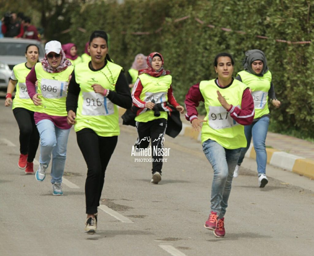 The Celebration of International Women’s Day in Iraq at Shahrazad ...