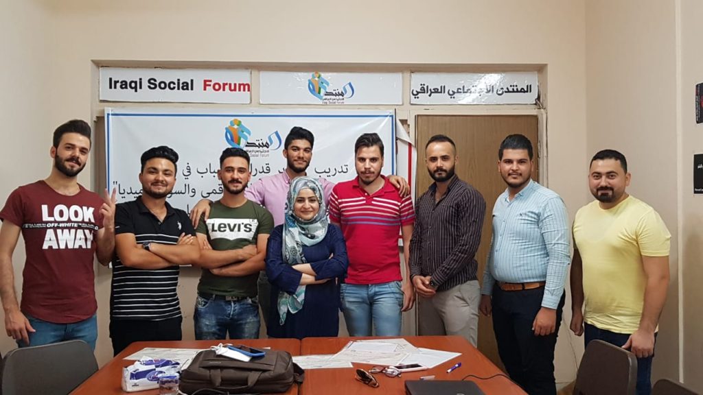 Social Media as a Platform for Electronic Campaigns – Iraqi Civil ...