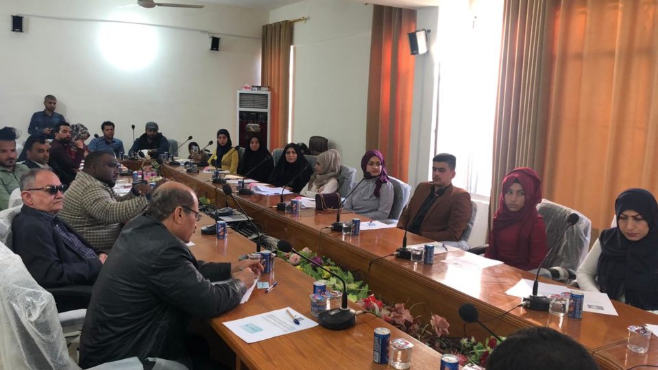 Iraqi Law and its Impact on Women – Iraqi Civil Society Solidarity ...