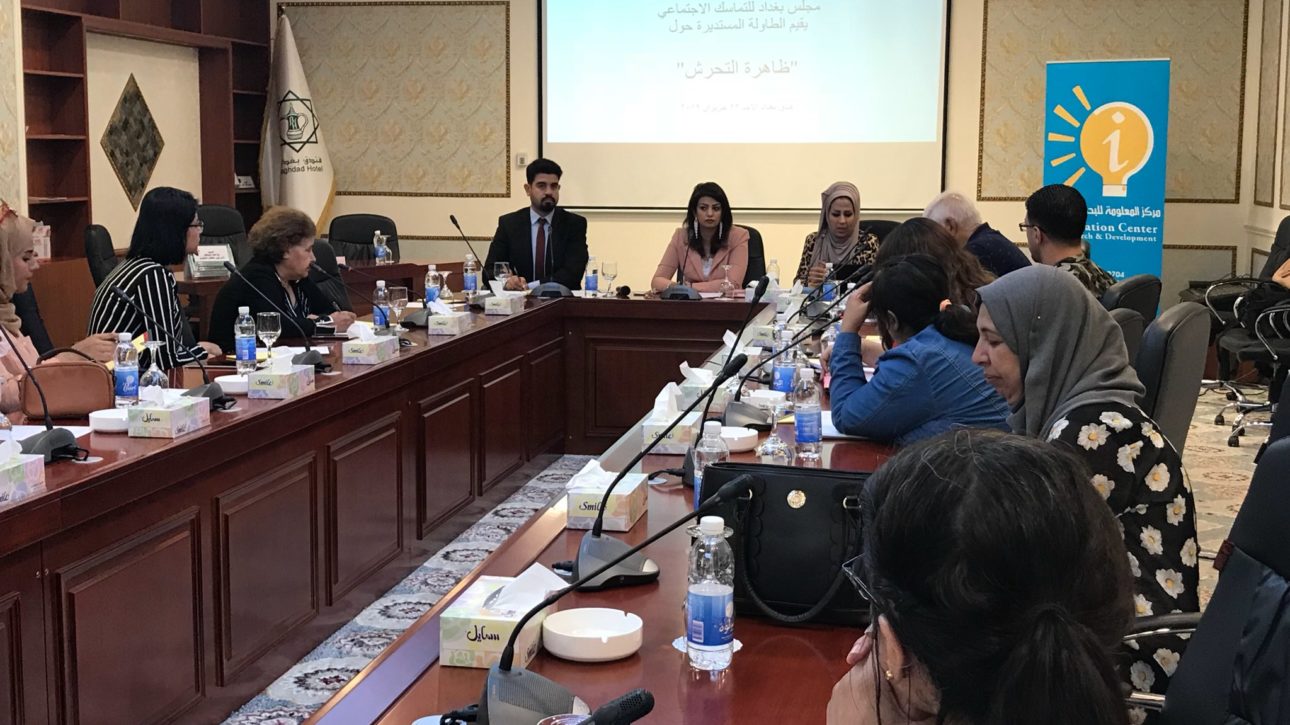 Harassment is a Key Issue for the Baghdad Council For Social Cohesion ...