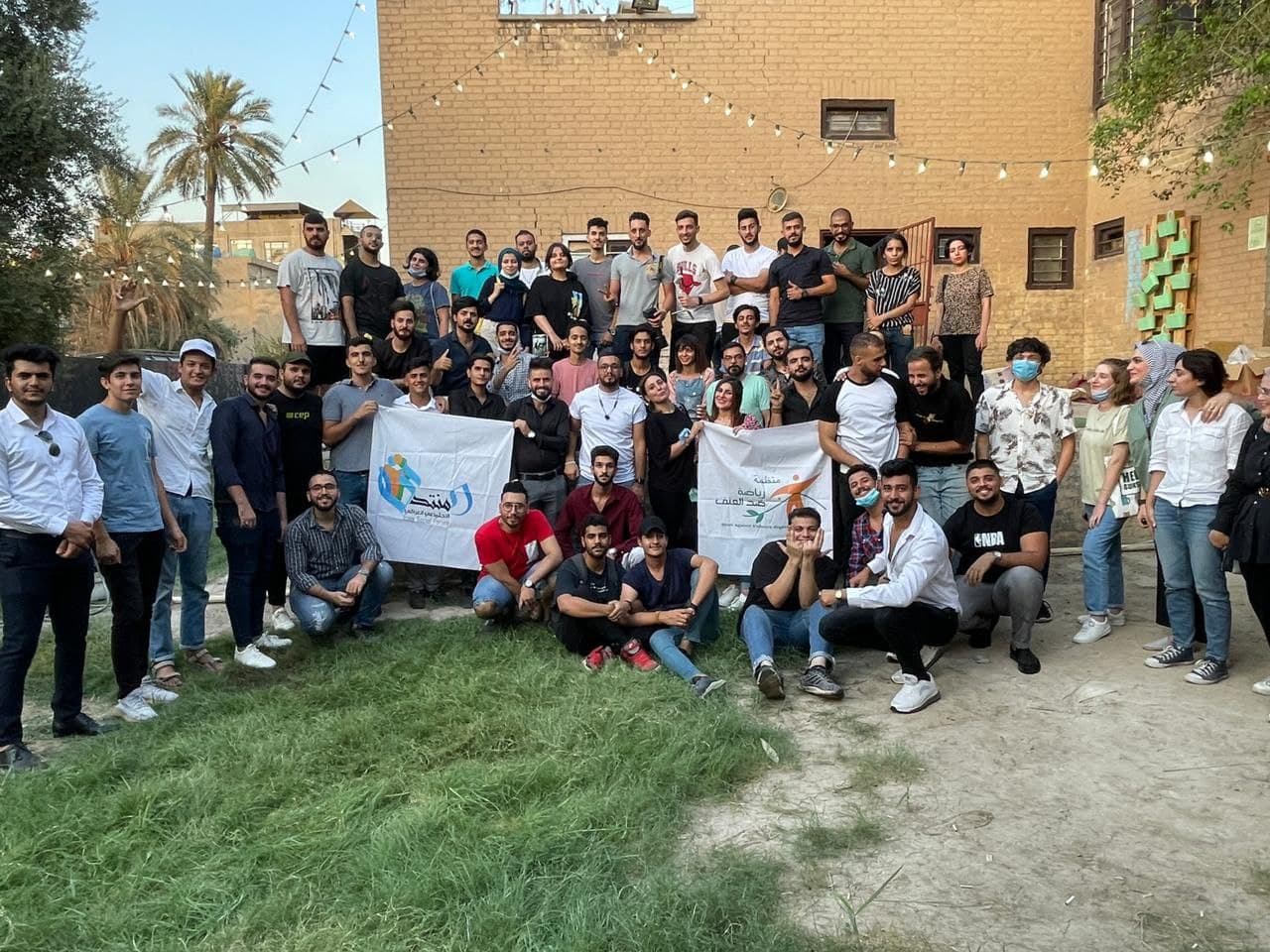 Iraqi Social Forum (ISF) – Iraqi Civil Society Solidarity Initiative