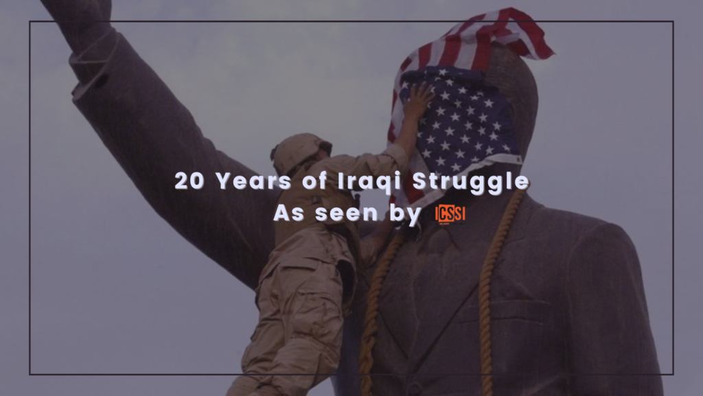 Civil Society News – Iraqi Civil Society Solidarity Initiative (ICSSI)