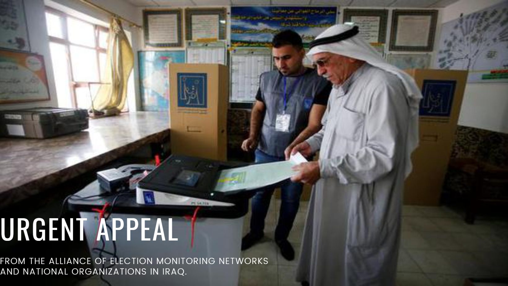 News – Iraqi Civil Society Solidarity Initiative (ICSSI)
