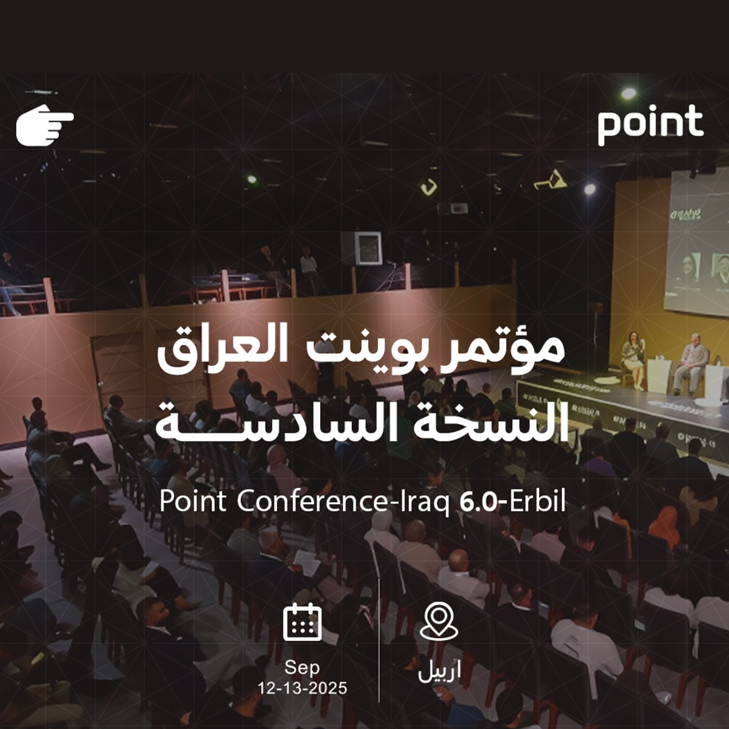 Holistic Security Manual for Women Human Rights Defenders in Iraq ...